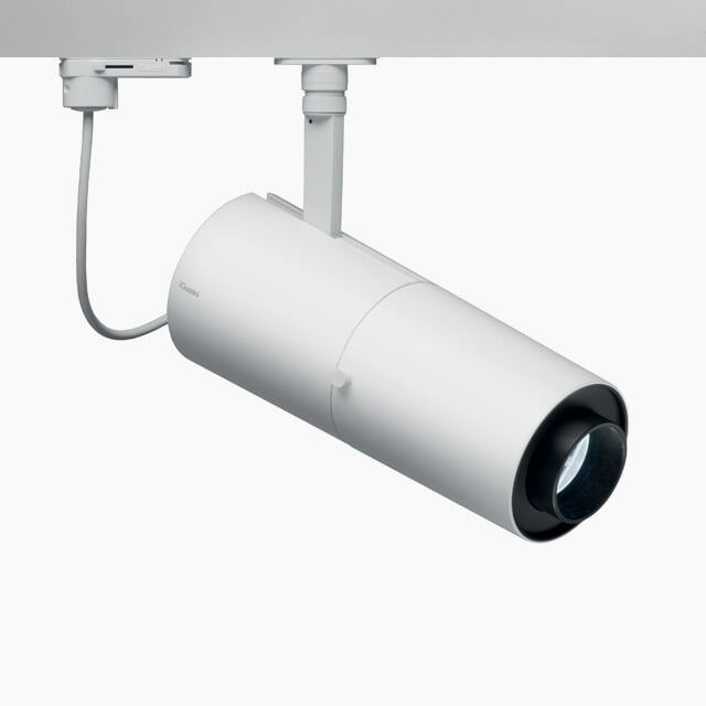 Indoor track lighting fixtures | iGuzzini