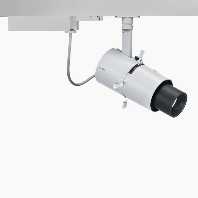 Indoor track lighting fixtures | iGuzzini