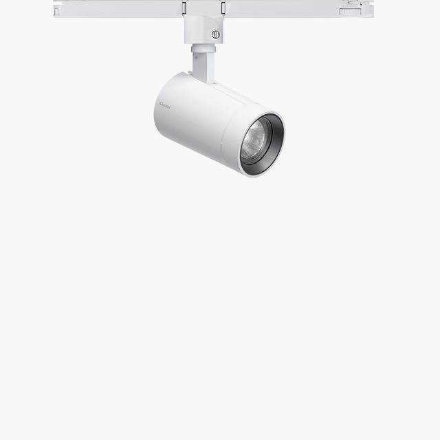 Indoor track lighting fixtures | iGuzzini