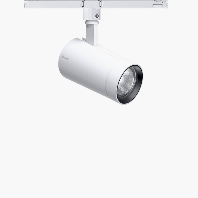 Indoor track lighting fixtures | iGuzzini