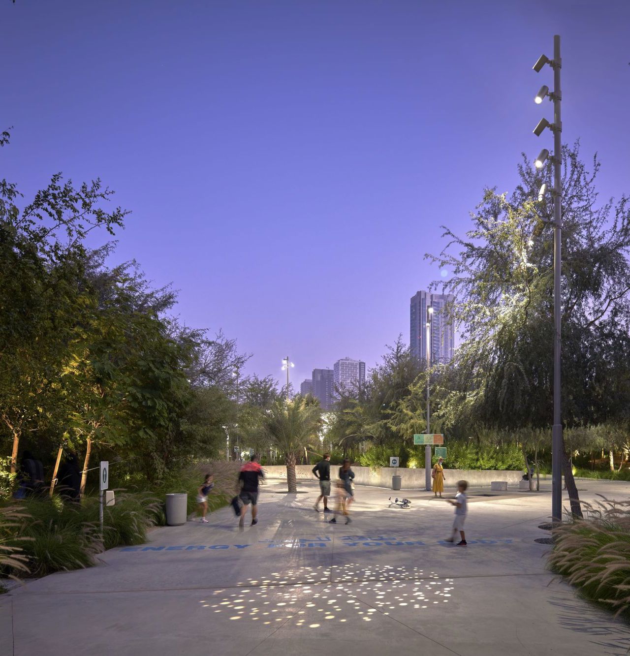 Al Fay Park