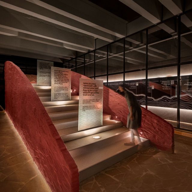 Smriti Van Earthquake Museum & Memorial